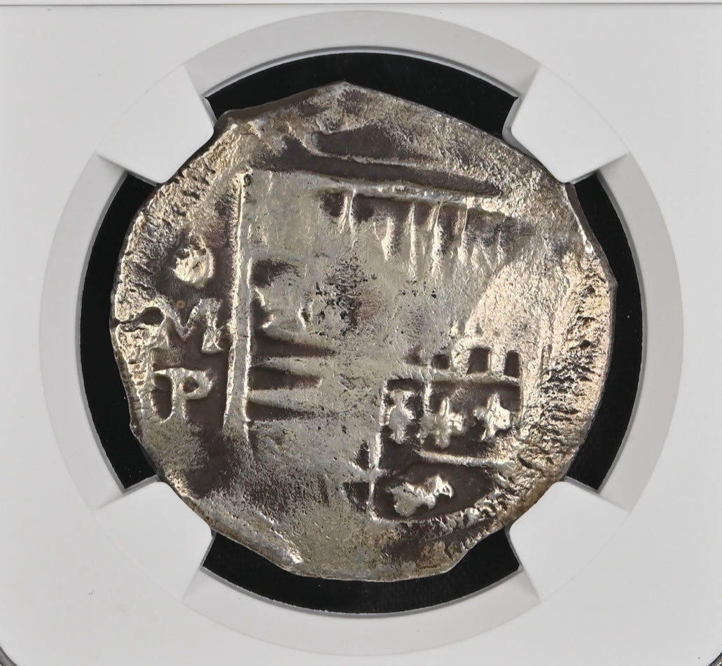 Concepcion 8 Reales NGC Grade Fine Details – Shipwreck Coins